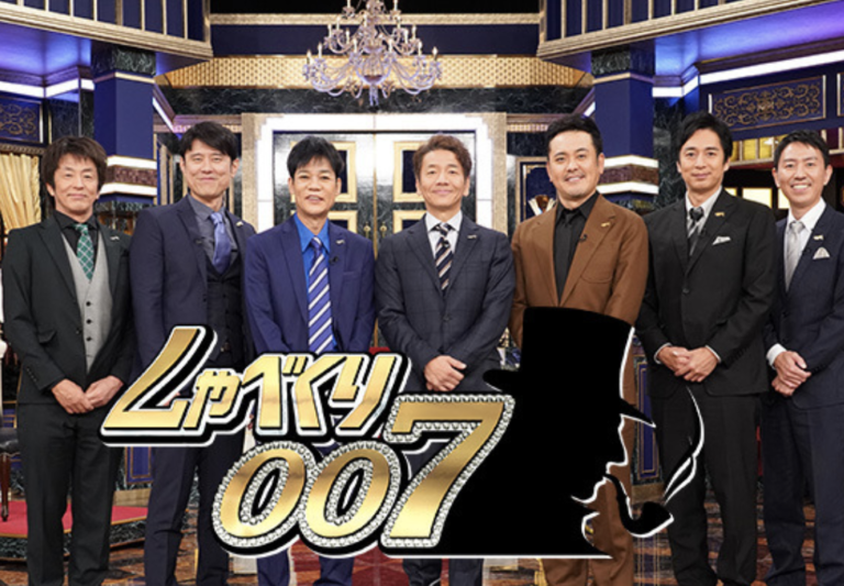 5月8日(月)に放送された『しゃべくり007』に「ふっかちゃん」が出てた。Tverで観れるよ！ | 埼北つうしん『さいつう』